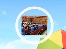 参加综合实践活动