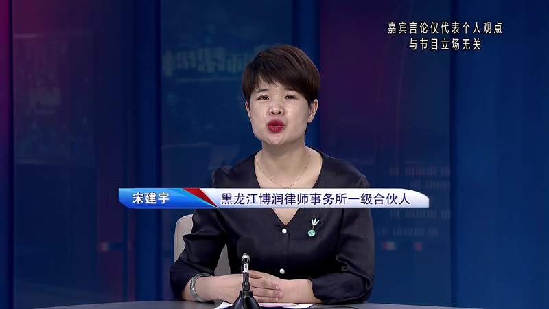 河南多家“逍遥镇胡辣汤”被指侵权 行业协会的作用是什么?