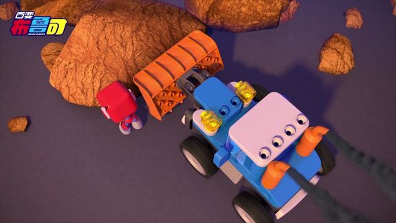 儿童汽车动画 推土机推开挡道石头 幼儿园小朋友安全到家
