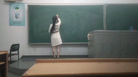 生态系统的物质循环