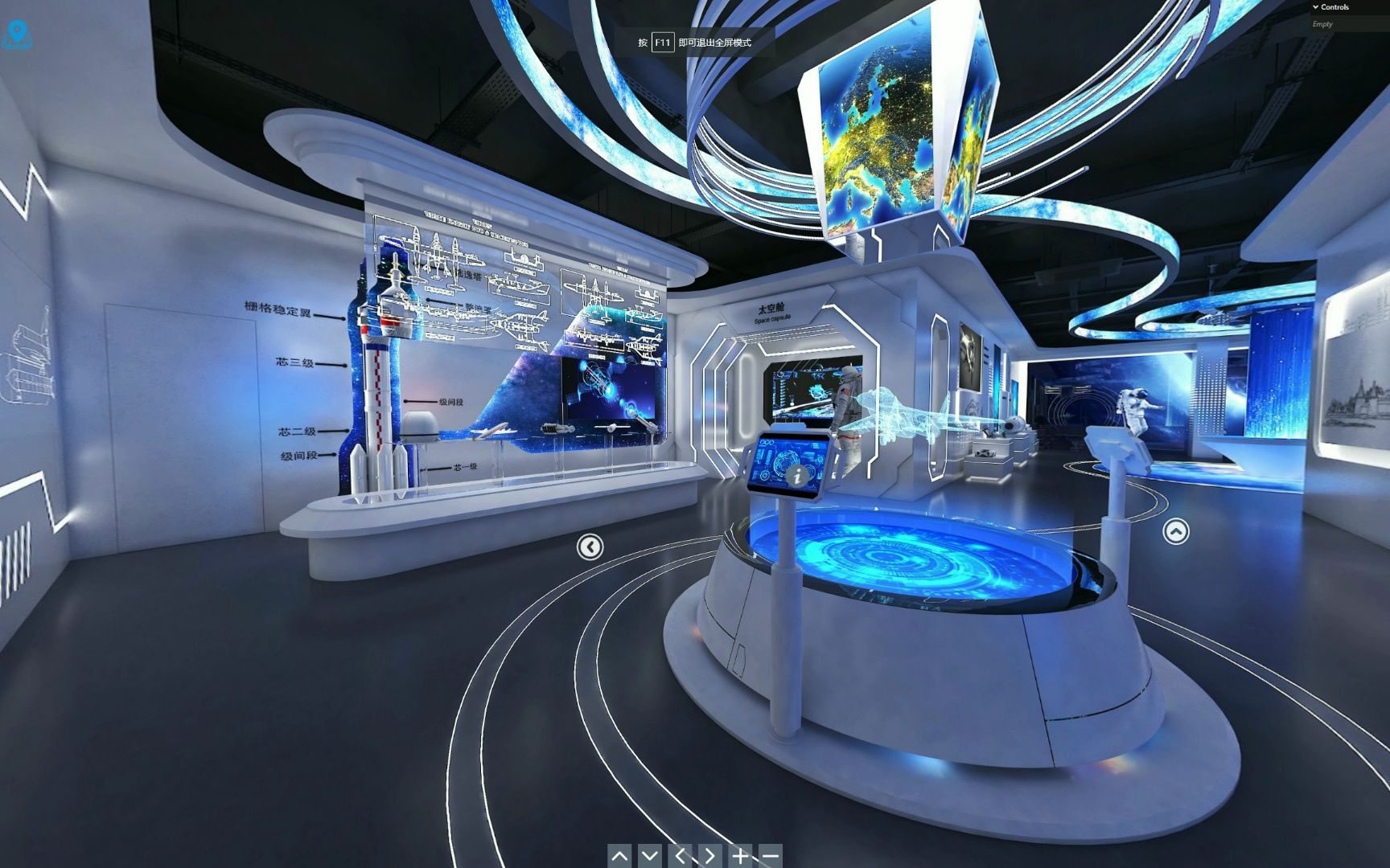 three.js+全景图 展厅漫游,路径导航网格,热点,模型拆解合并