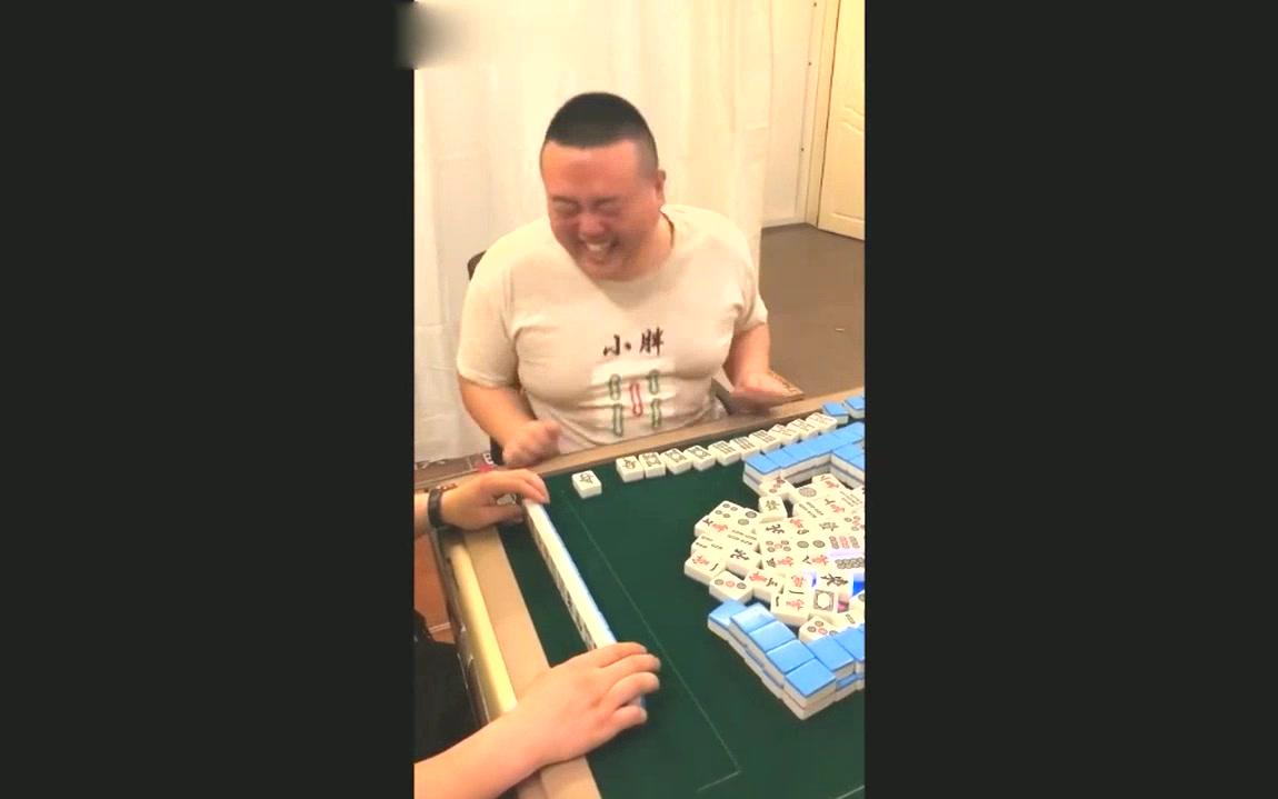 搞笑麻将 尴尬的模仿