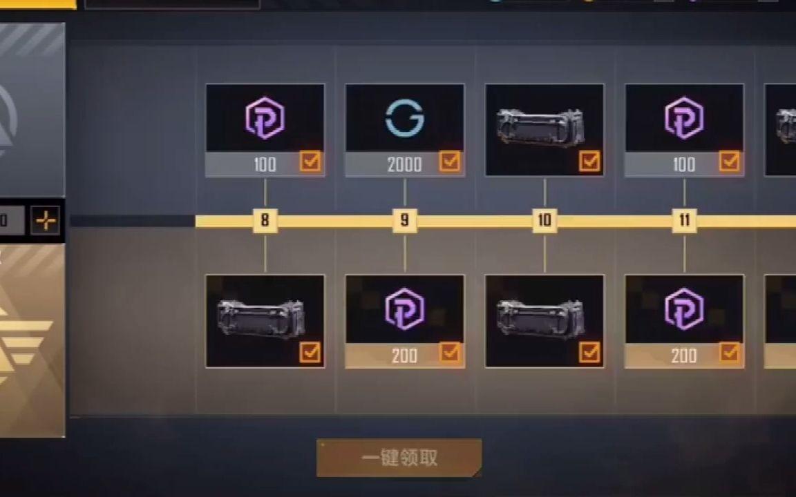 无尽的拉格朗日破解版舰船排行,2022的榜单更新了