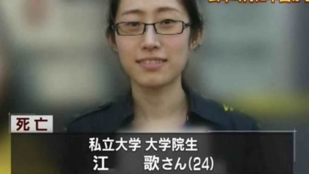 日本江歌新视角 古代的“刘鑫”们是什么下场