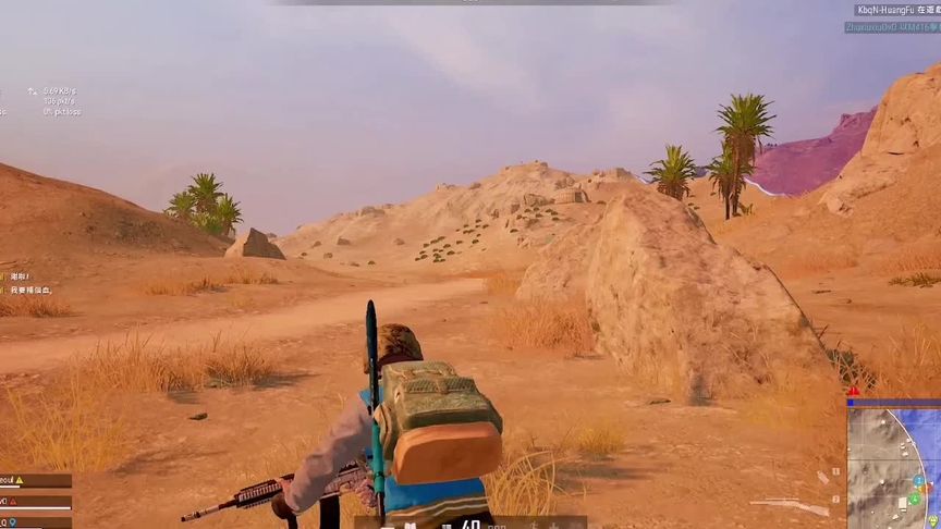 #绝地求生 #鼠标驱动宏芯片 奥利给ߘ�ߘ�ߘ�ߘ