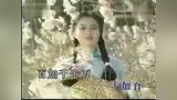 付笛声《众人划桨开大船》