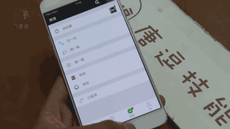 教你微信这样设置下,给你的钱包加把锁,许多人都不懂真可惜