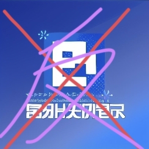 张全大蛋召唤蓝色魔法 