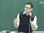 02 实用类文本阅读