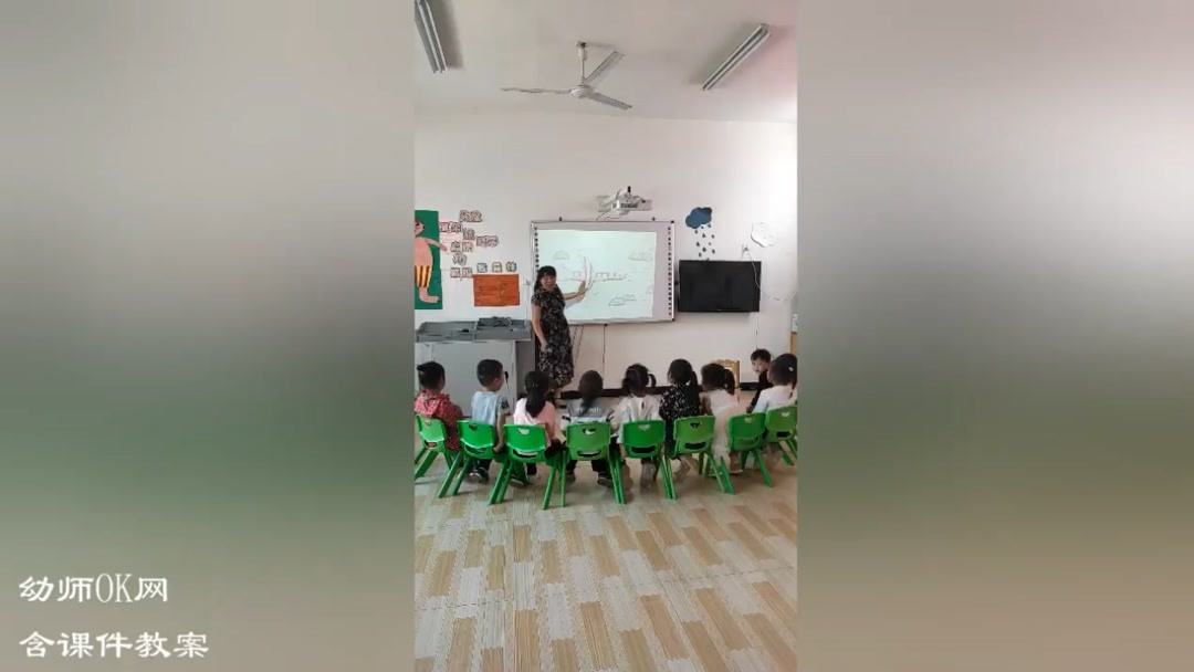 小班语言《好饿的小蛇》PPT课件教案幼儿园优质课公开课