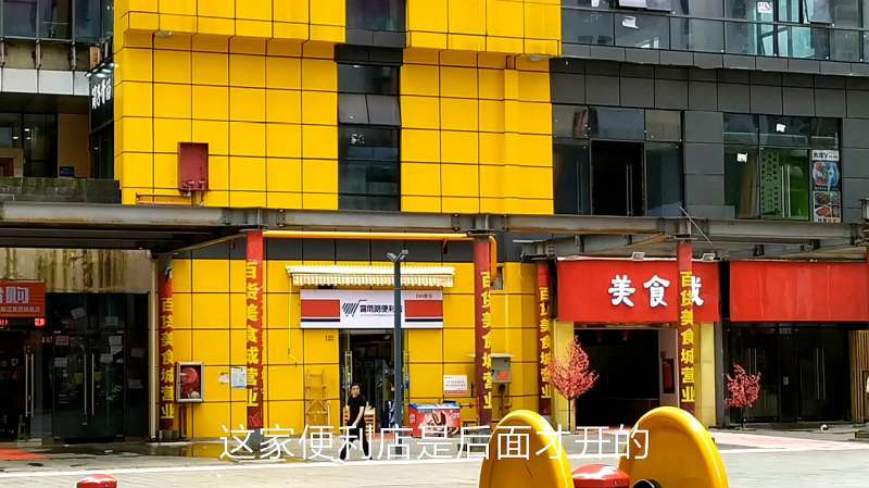 电商能击垮便利店吗?看看这里的便利店竞争有多么激烈