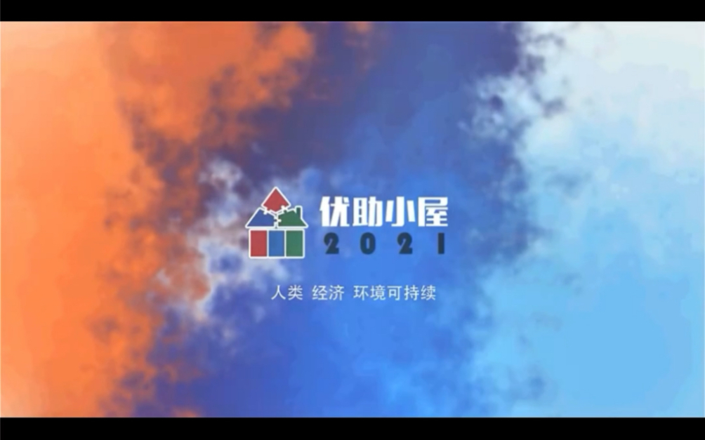 废旧家电拆解分类～精细化的同时…科普一下…