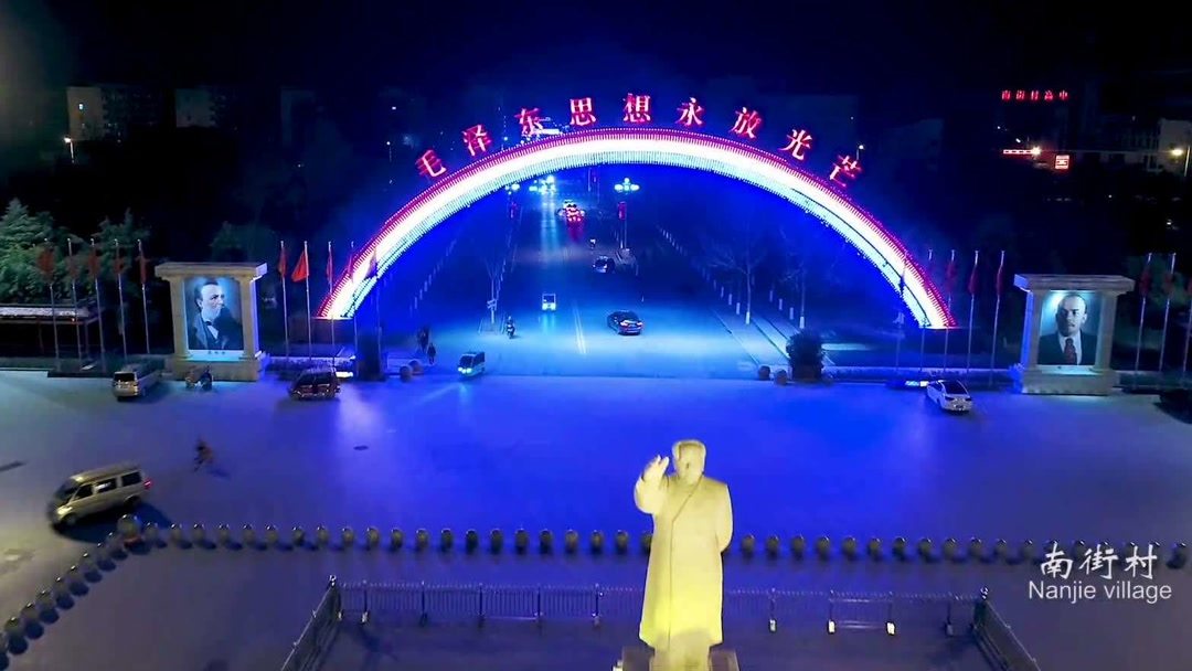 不一样的临颍