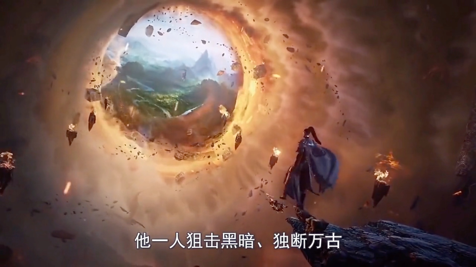 辰东笔下十大强者,只为打造出完美世界