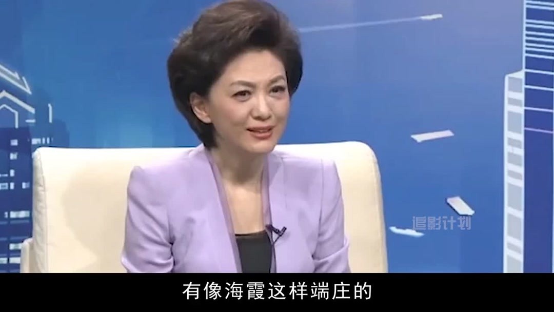 从央视名嘴到被喊滚出主持界,董倩有何苦衷?