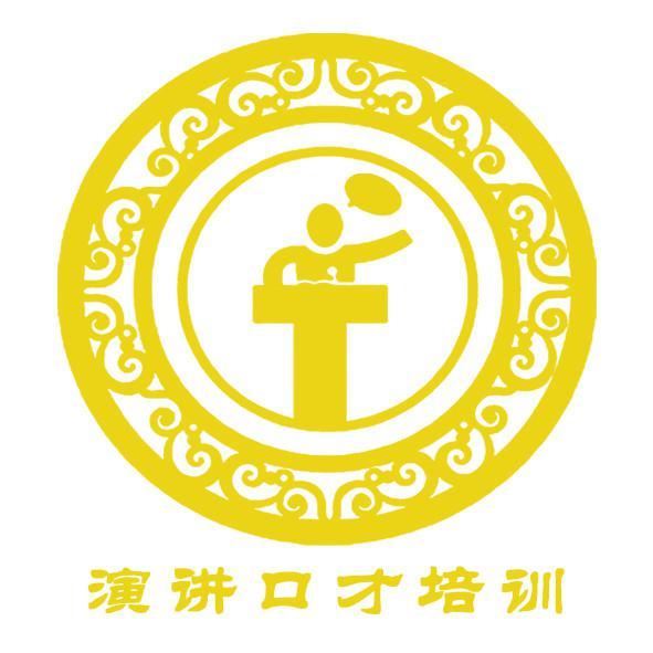 文诚教育 
