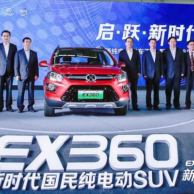 3月26日,北汽新能源EX360正式上市,EX360有新风版、新尚版和新潮...