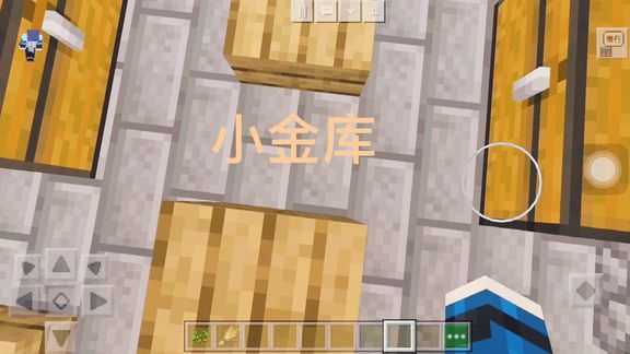 模组介绍:我的世界居然有了假方块?石砖居然可以穿过去?