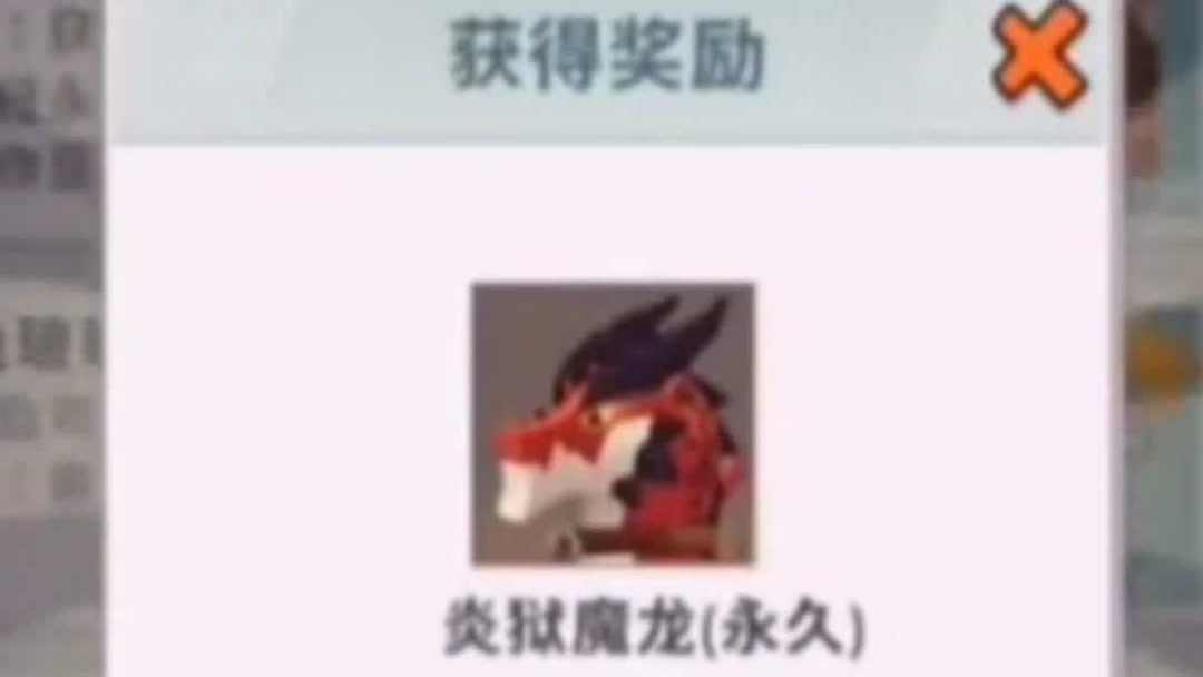 迷你世界刘半仙教你如何免费领取激活码!2020年最新教程