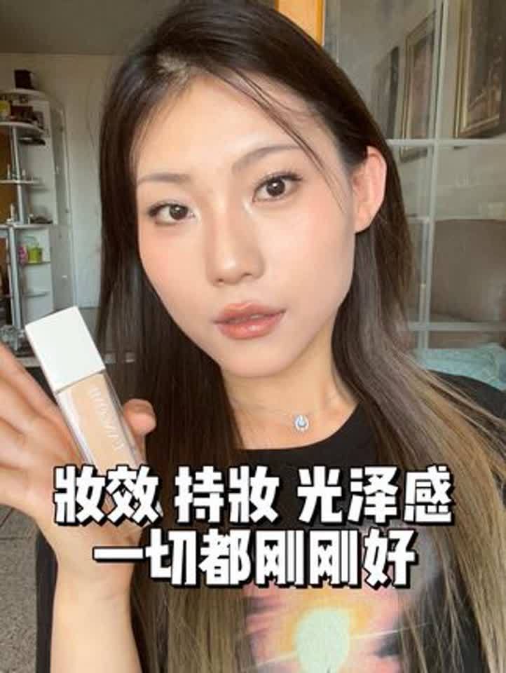 可以按外网徒手上妆的粉底液,被我找到了,还能水润一整天!平价彩妆