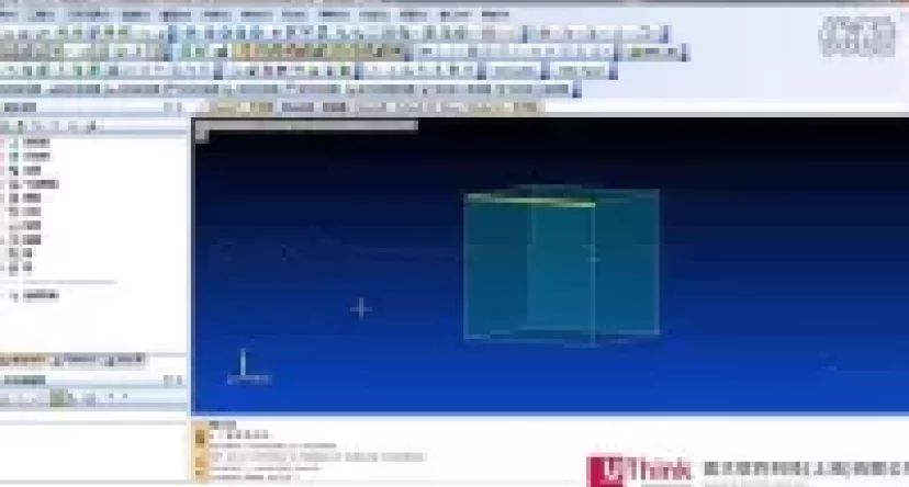 FEMAP几何体修补以及网格修复功能介绍
