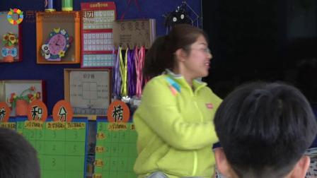 幼小衔接课程完整录制2018