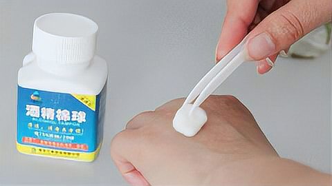 伤口消毒 您用对药了吗