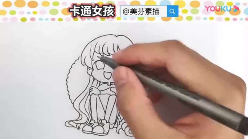 教你画一个超可爱的漫画女孩!卡通动漫人物女孩全身的画法!