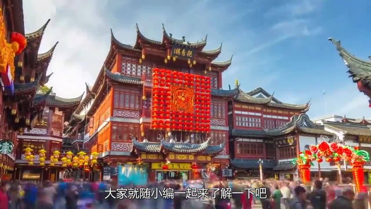 中国到底有多强联合国列出“全球国家排名”,国人看完很自豪