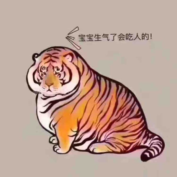 大状凌 