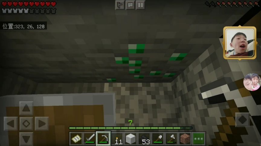 我的世界:我挖到绿宝石了!