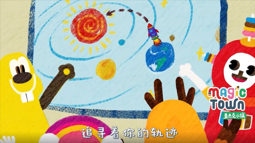 麦杰克儿歌:小动物真是可爱,还喜欢画画,就是这么美啊