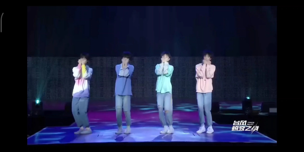 【时代少年团×TF三代】这就是“镰刀弯弯”和“睫毛弯弯”吗,真秀～