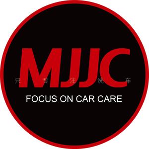 MJJC专注洗车用品 