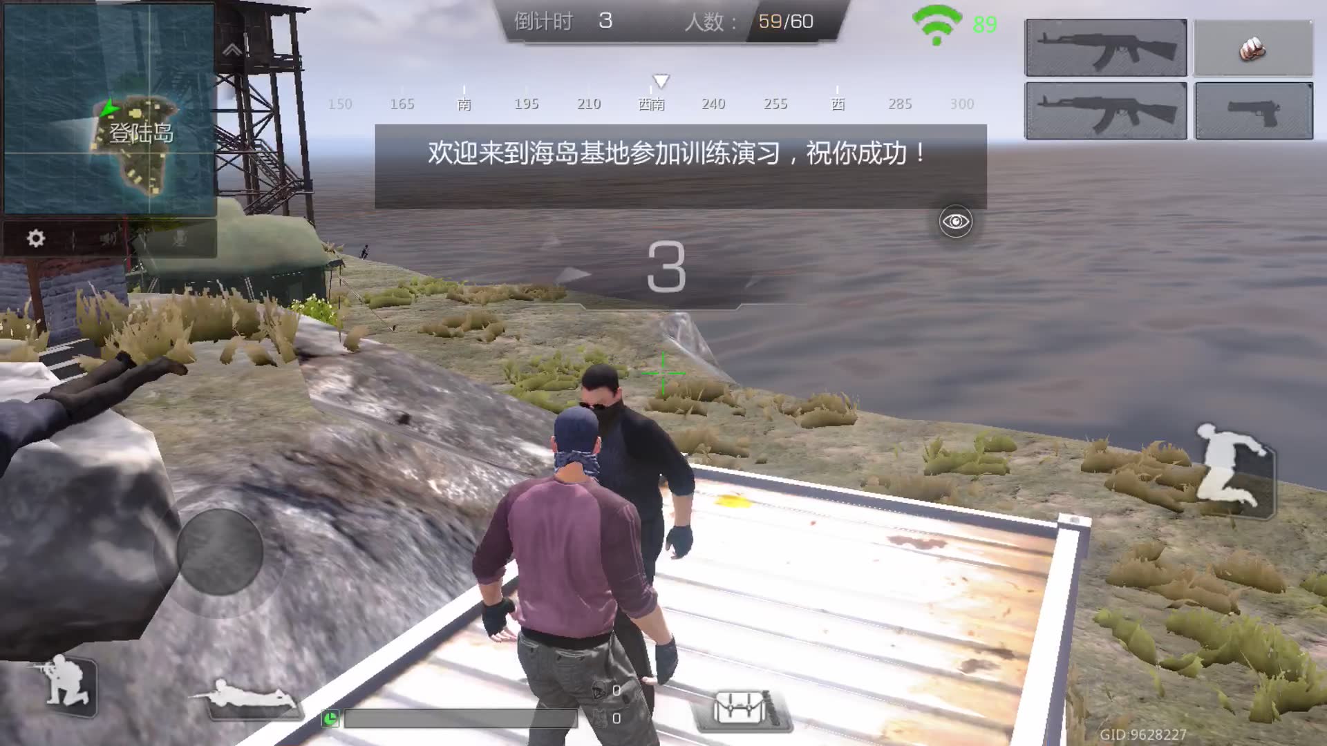 小米吃鸡,难得录一个,最近模拟器玩家太多了.