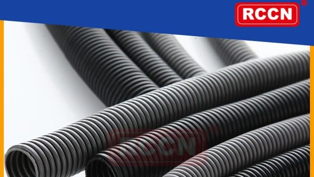 波纹管-阻燃软管-防火软管-日成RCCN
