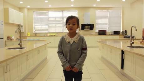 幼儿园小朋友介绍自己的学校