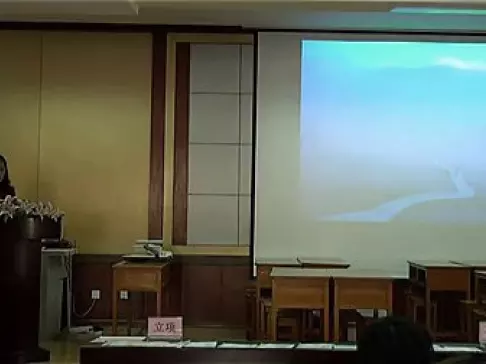 研究汇报:小学综合实践活动校本资源开发研究(张启云) 张启云 研究汇报