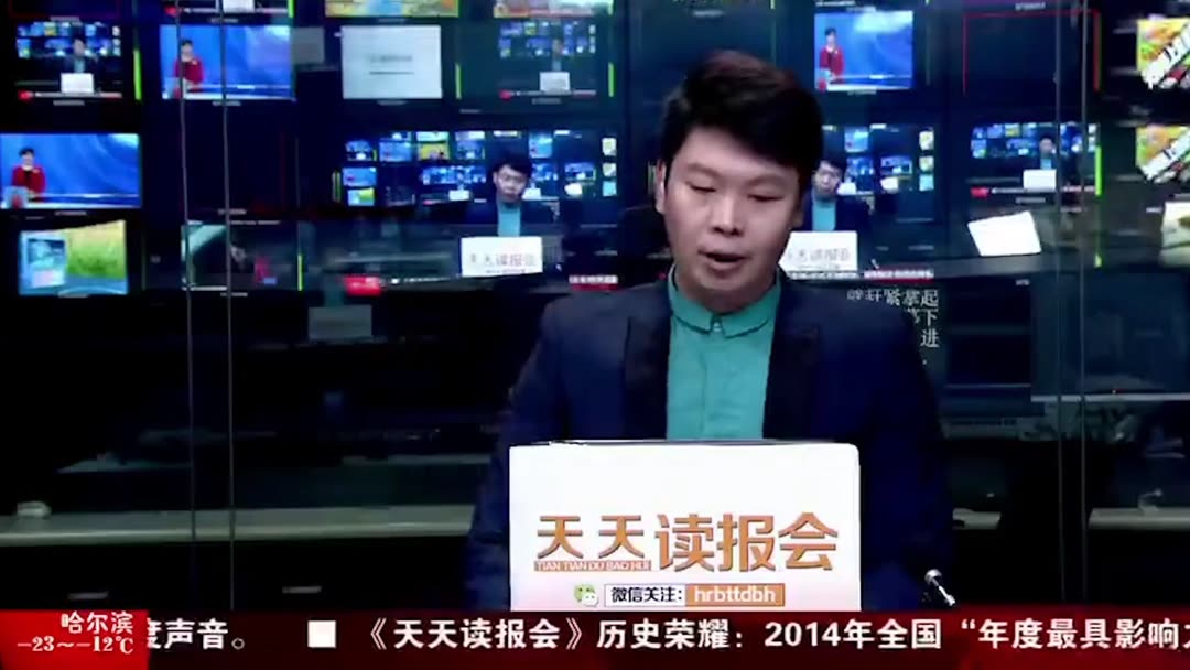 微信群转发链接每天赚千元 究竟是兼职还是传销?