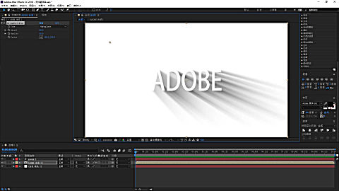 AE文字描边、颜色渐变、制作长投影效果特效教程