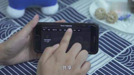 苹果手机铃声应该怎么设置歌曲呢