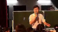 匆匆(1)熊海滨新课程小学六年级下册语文优质展示示范课名师课堂实录