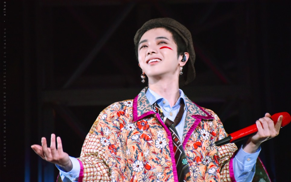 【华晨宇】欢迎回家+talk 带字幕+《Here we are》【神仙音质】【饭拍...