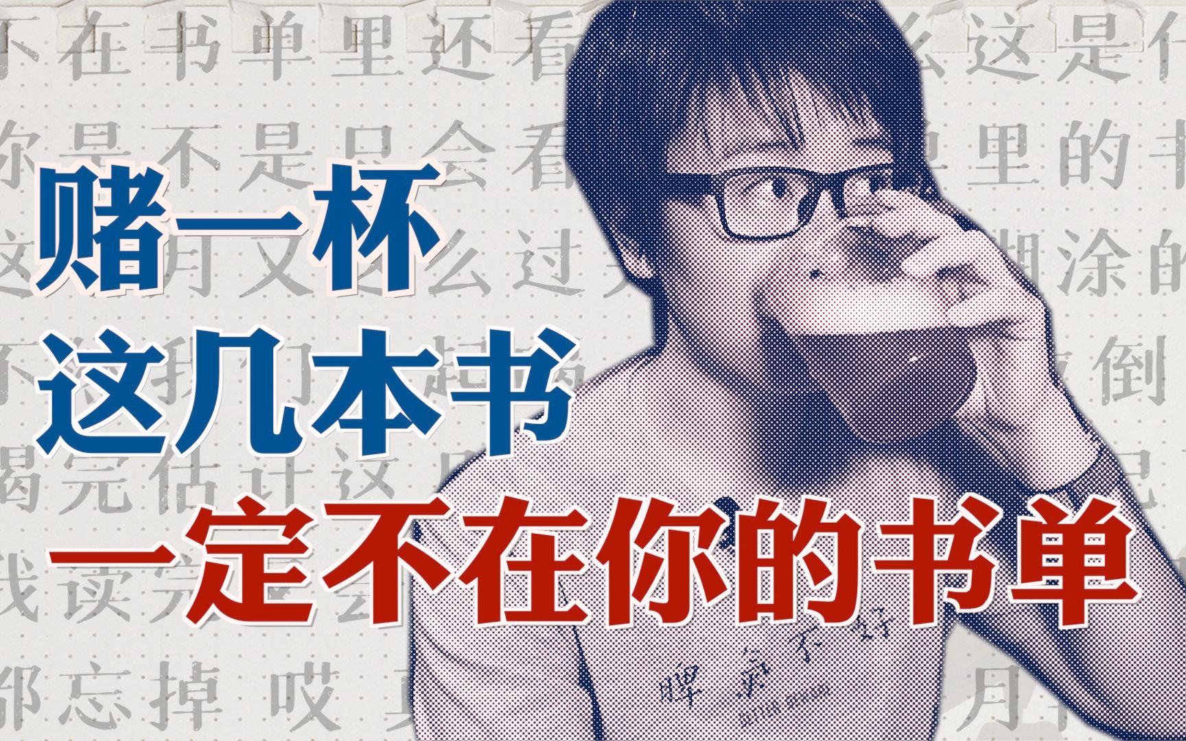 【月末加更】建筑设计+图书编辑+海明威生平,别问了,问就是我没有...