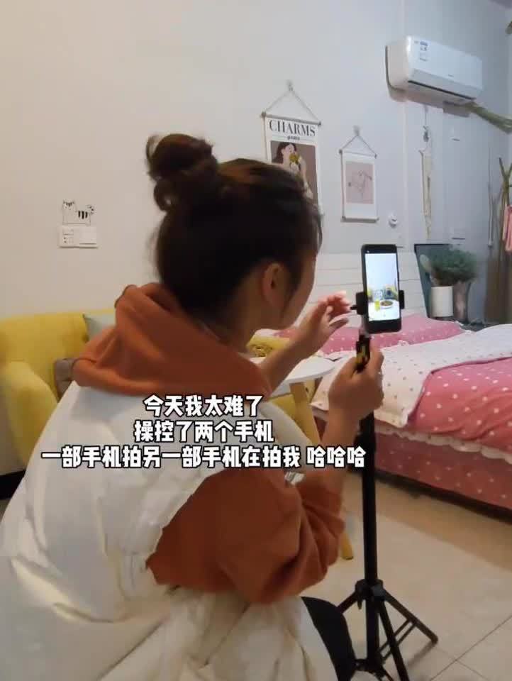 姐妹们一直想知道我一个人是怎么拍视频的今天我带着小教程来了仅...