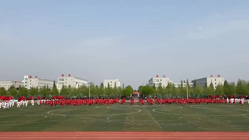 21年校运会开幕式之武术表演