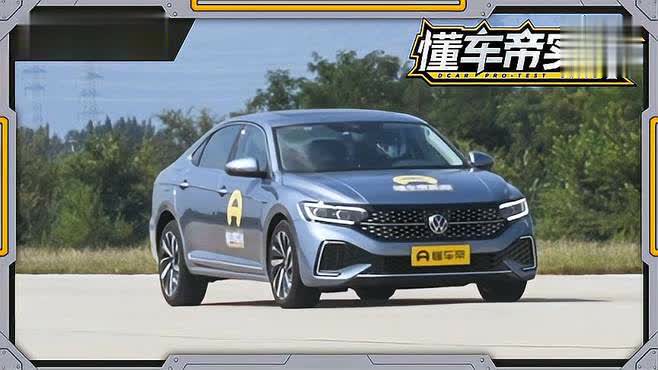 2022款帕萨特实测成绩更新,相比老款有何提升?