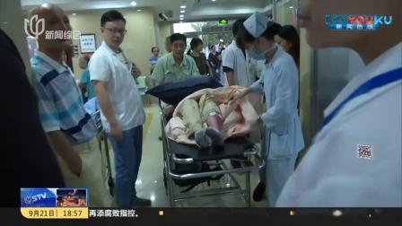 早高峰闹市路口发生车祸 公交车撞倒行人致2死1伤 新闻报道 180921_...