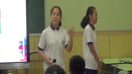 悦纳自我,自信前行——恒润实验学校704主题班会(1)