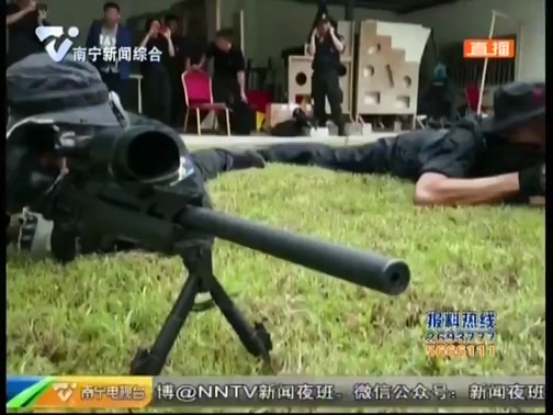 [新闻夜班]南宁“8.9”地铁人质劫持案5名参战民警获表彰